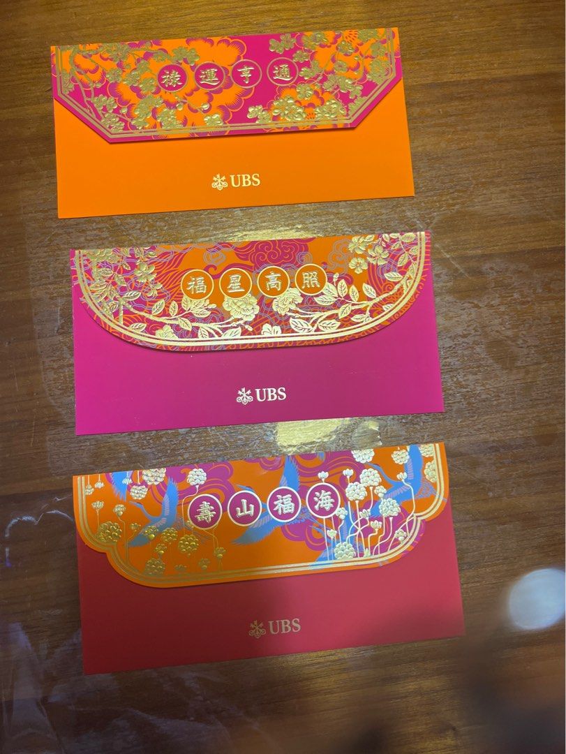 2023 UBS private Bank red packets ang bao, Hobbies & Toys, Stationery ...