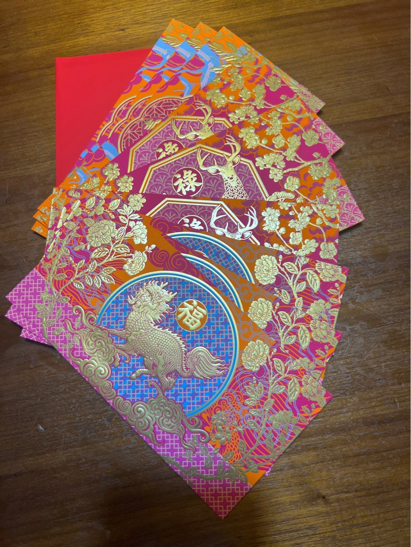 2023 UBS private Bank red packets ang bao, Hobbies & Toys, Stationery ...