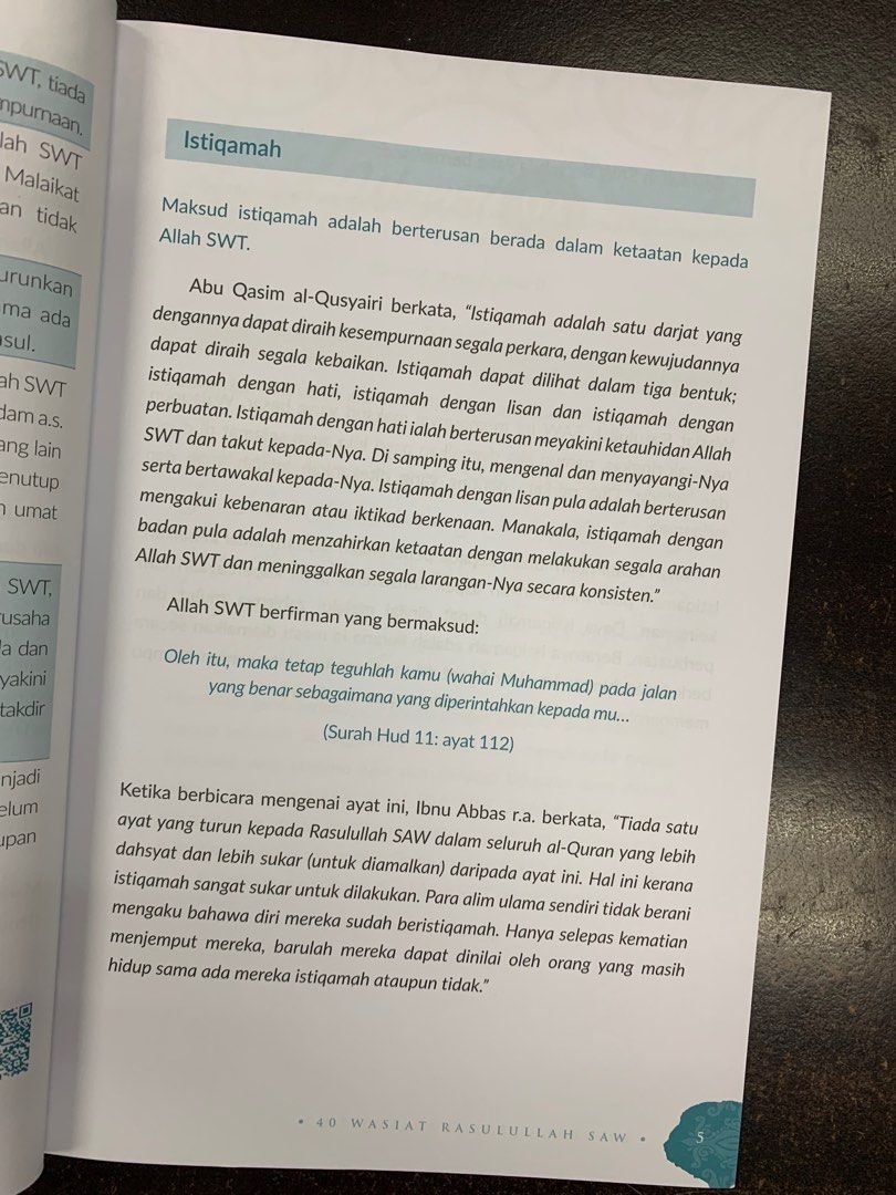 40 Wasiat Rasulullah SAW By Dr Wan Ali Akbar Wan Abdullah & Dr Nursafra ...