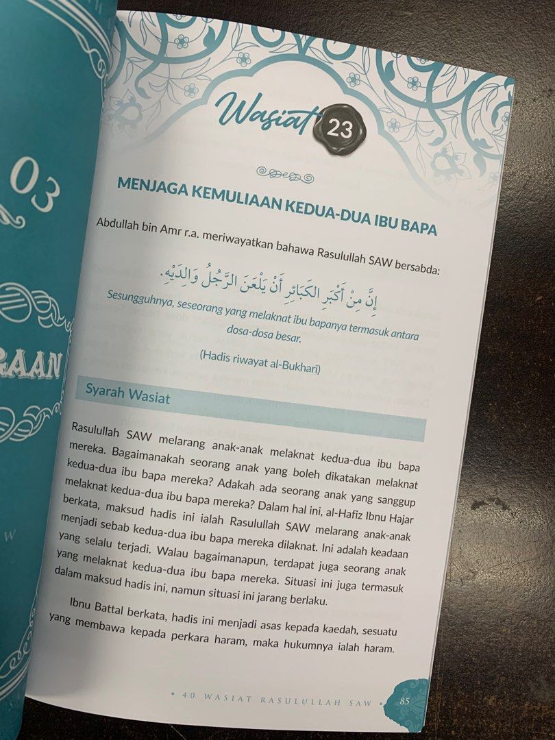 40 Wasiat Rasulullah SAW By Dr Wan Ali Akbar Wan Abdullah & Dr Nursafra ...