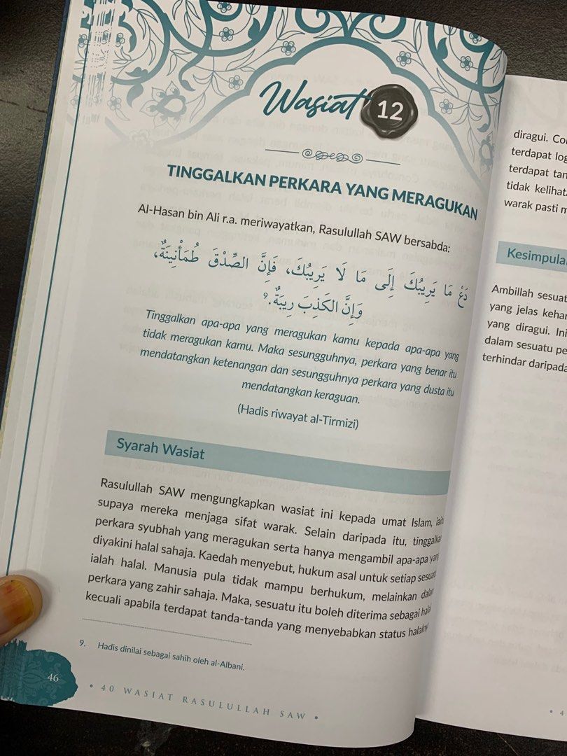 40 Wasiat Rasulullah SAW By Dr Wan Ali Akbar Wan Abdullah & Dr Nursafra ...