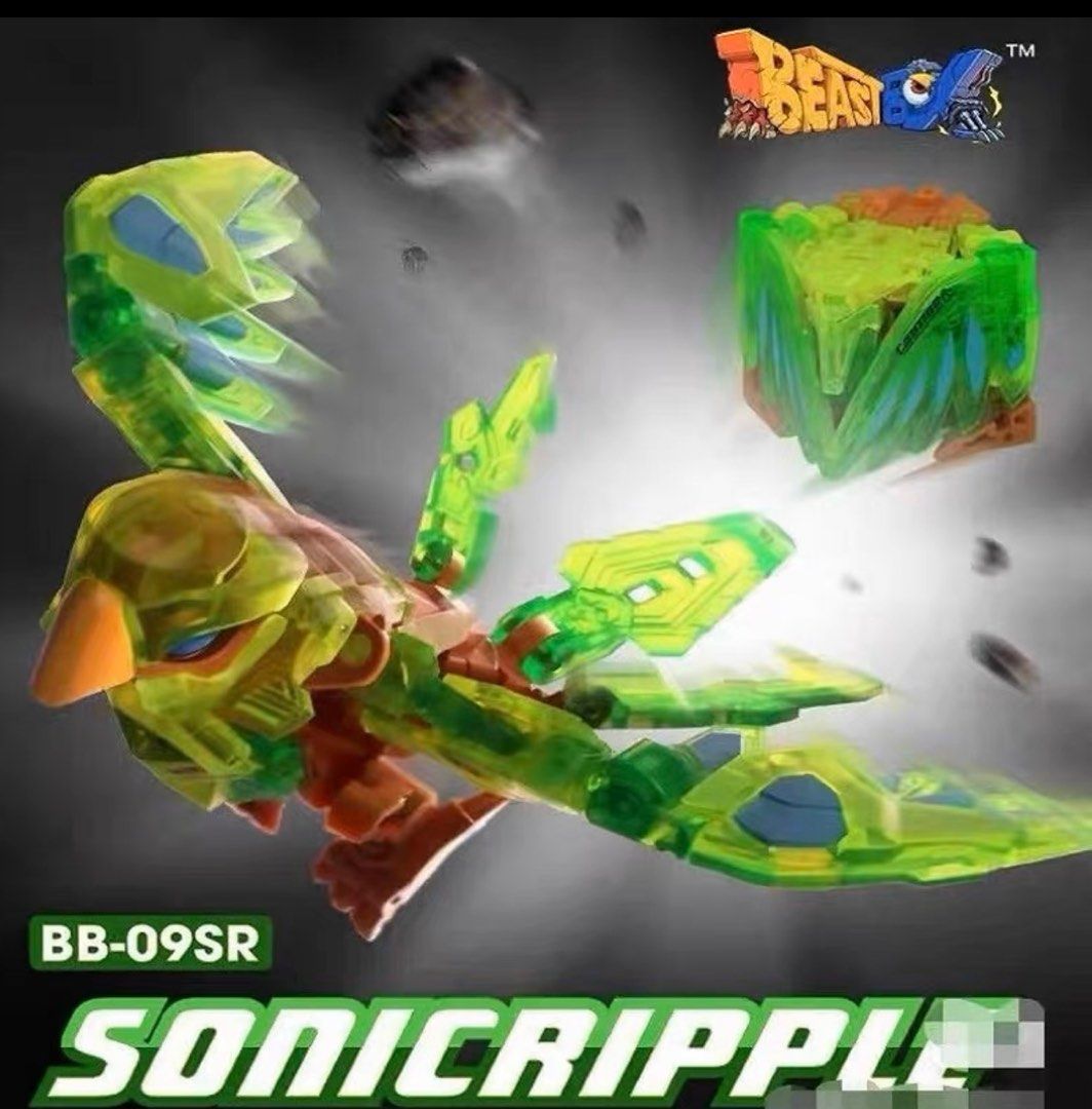 52toys Beastbox Sonic Ripple BB -09SR (Rare), Hobbies & Toys, Toys ...