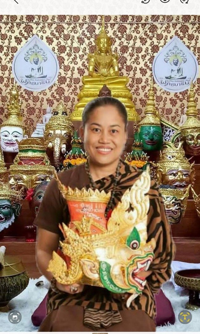 9 Tail Fox Thai Amulet / Roop Lor - Mae Lersi Pakinee, Hobbies & Toys ...