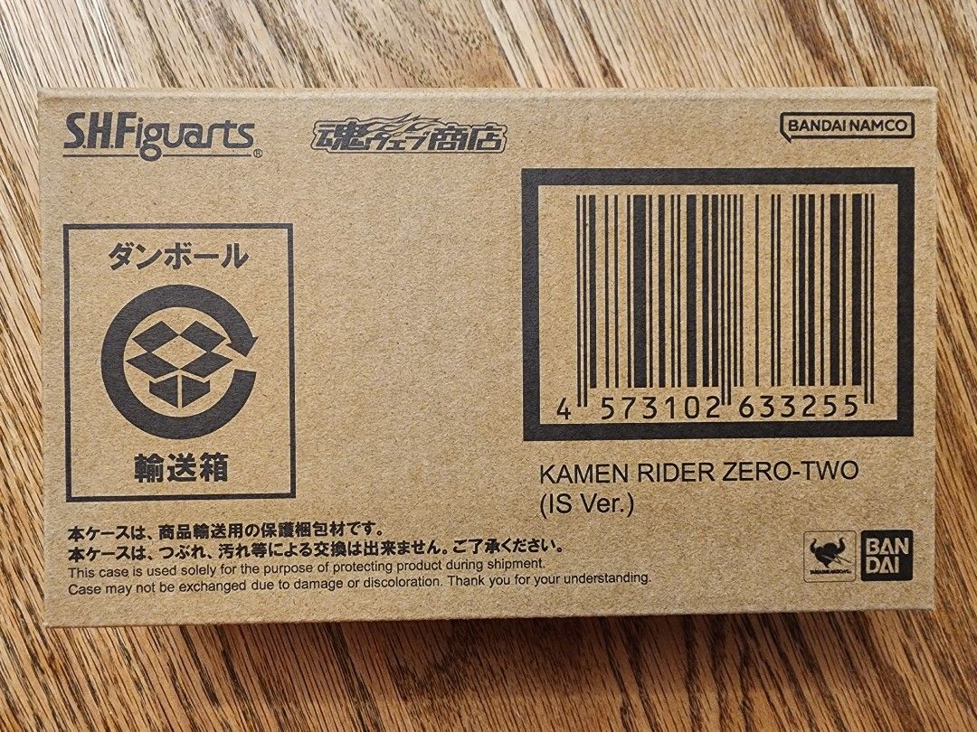 全新 日版 SHF ZERO TWO(IS Ver.) 伊玆 幪面超人 Zero one kamen rider, 興趣及遊戲, 玩具 ...