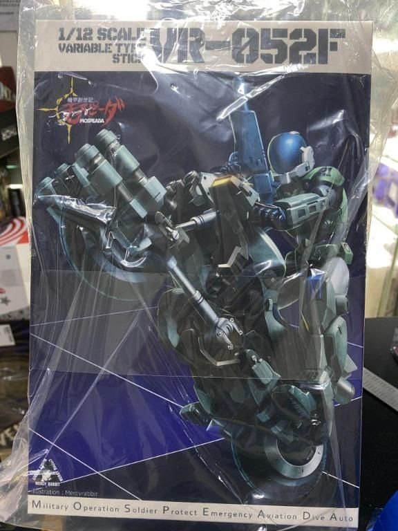 千值練 RIOBOT 機甲創世記 機甲創世紀 Mospeada VR 052F Variable Type Stick, 興趣及遊戲, 玩具 ...