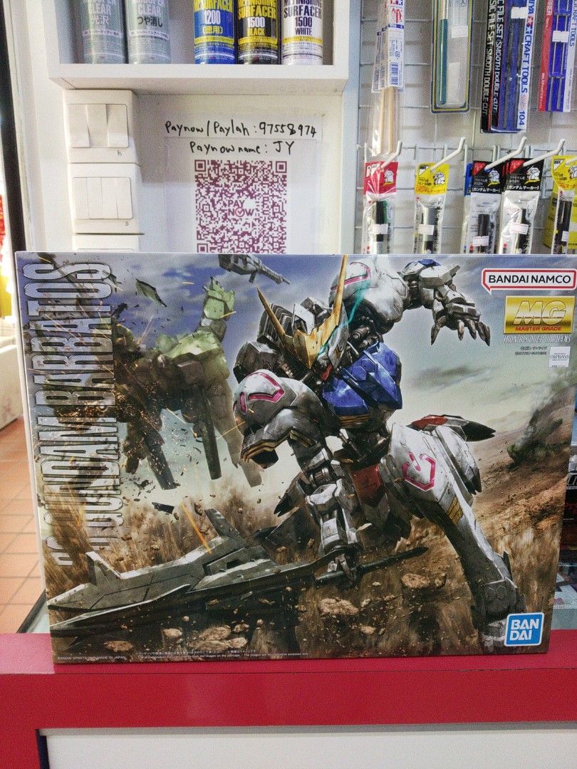 Bandai MG Master Grade 1/100 Gundm Barbatos, Hobbies & Toys, Toys ...
