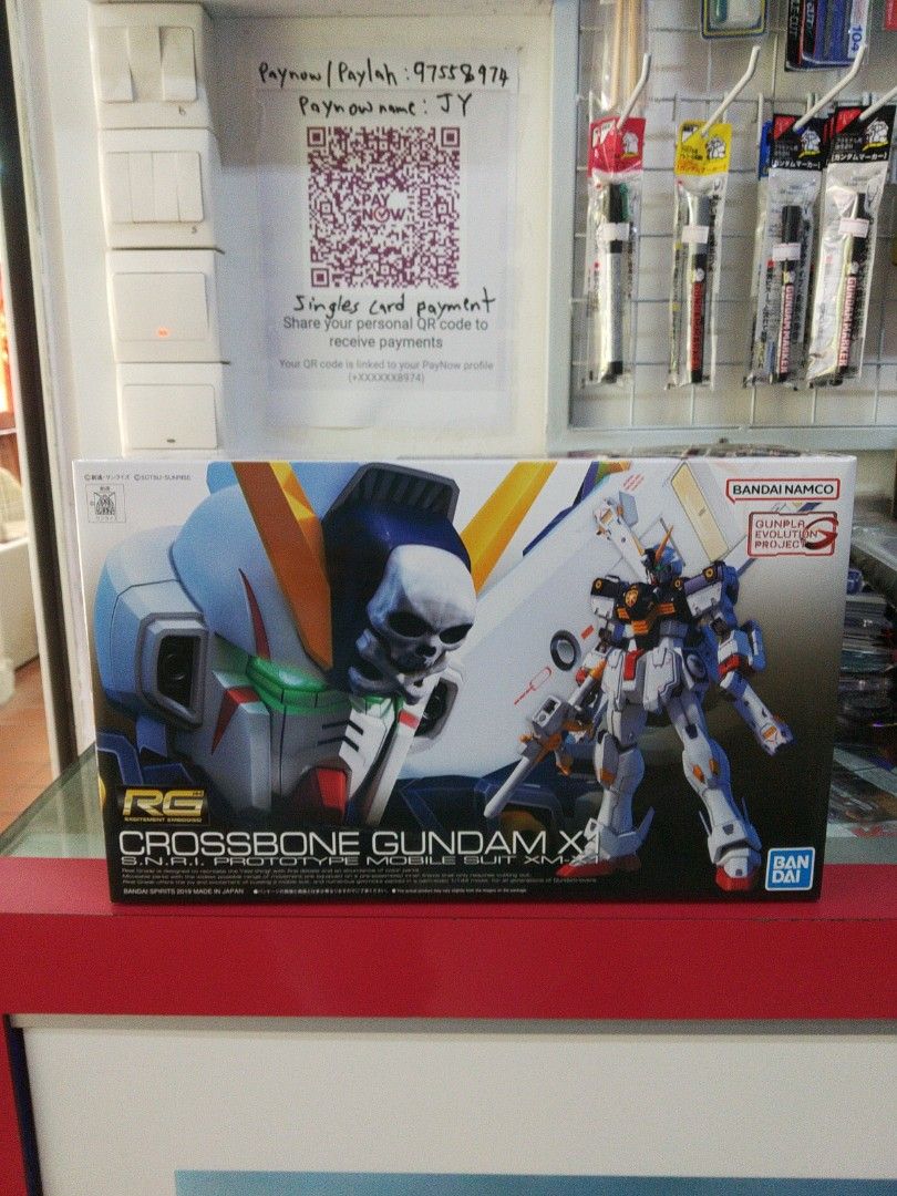 Bandai RG Real Grade 1/144 Crossbone Gundam X1, Hobbies & Toys, Toys & Games on Carousell