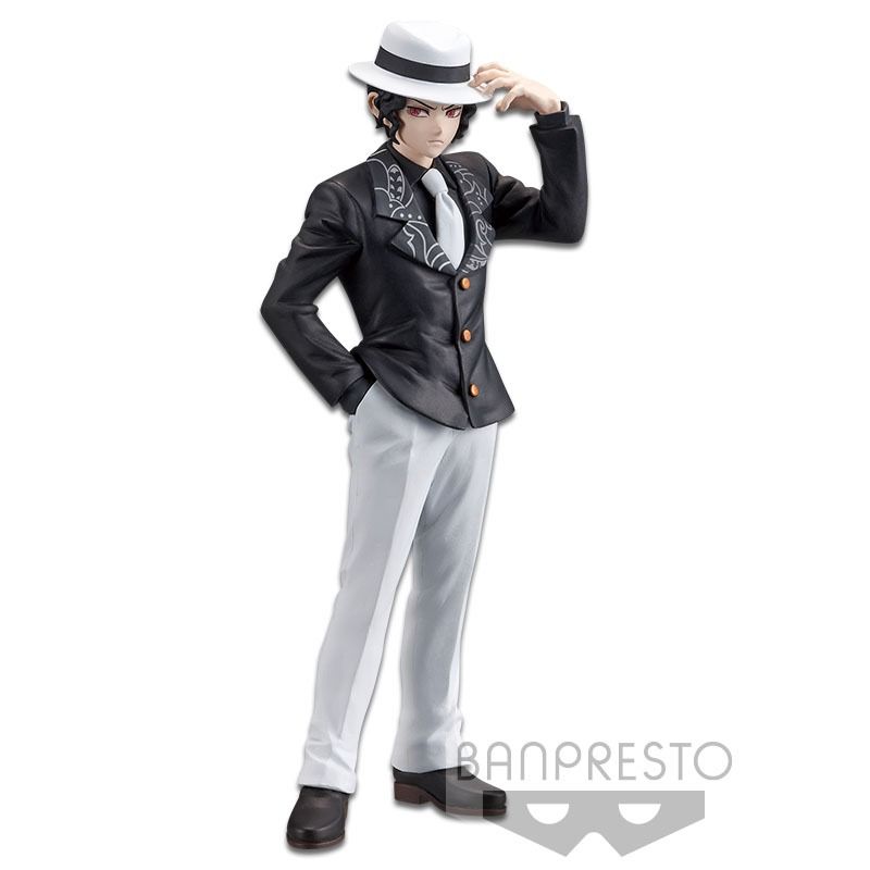 Banpresto Demon Slayer Muzan Figure KIMETSU NO YAIBA DEMON SERIES MUZAN ...