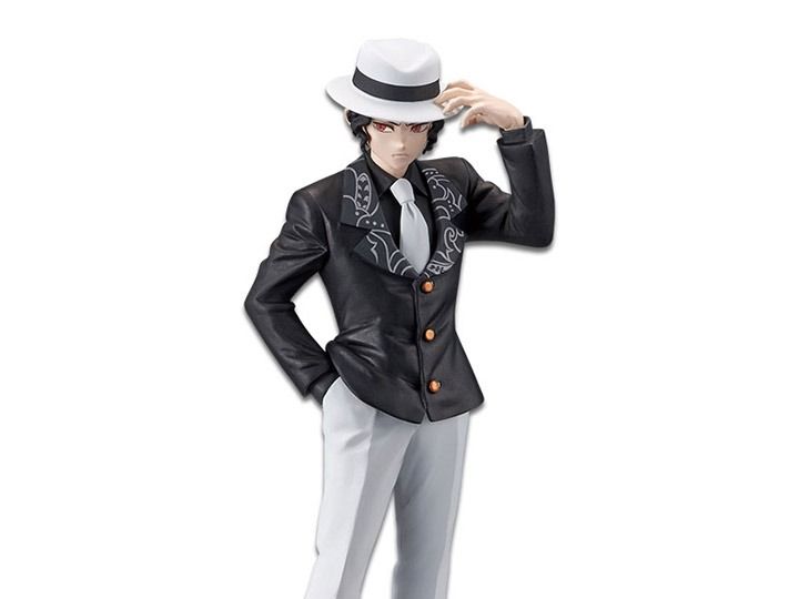 Banpresto Demon Slayer Muzan Figure KIMETSU NO YAIBA DEMON SERIES MUZAN ...