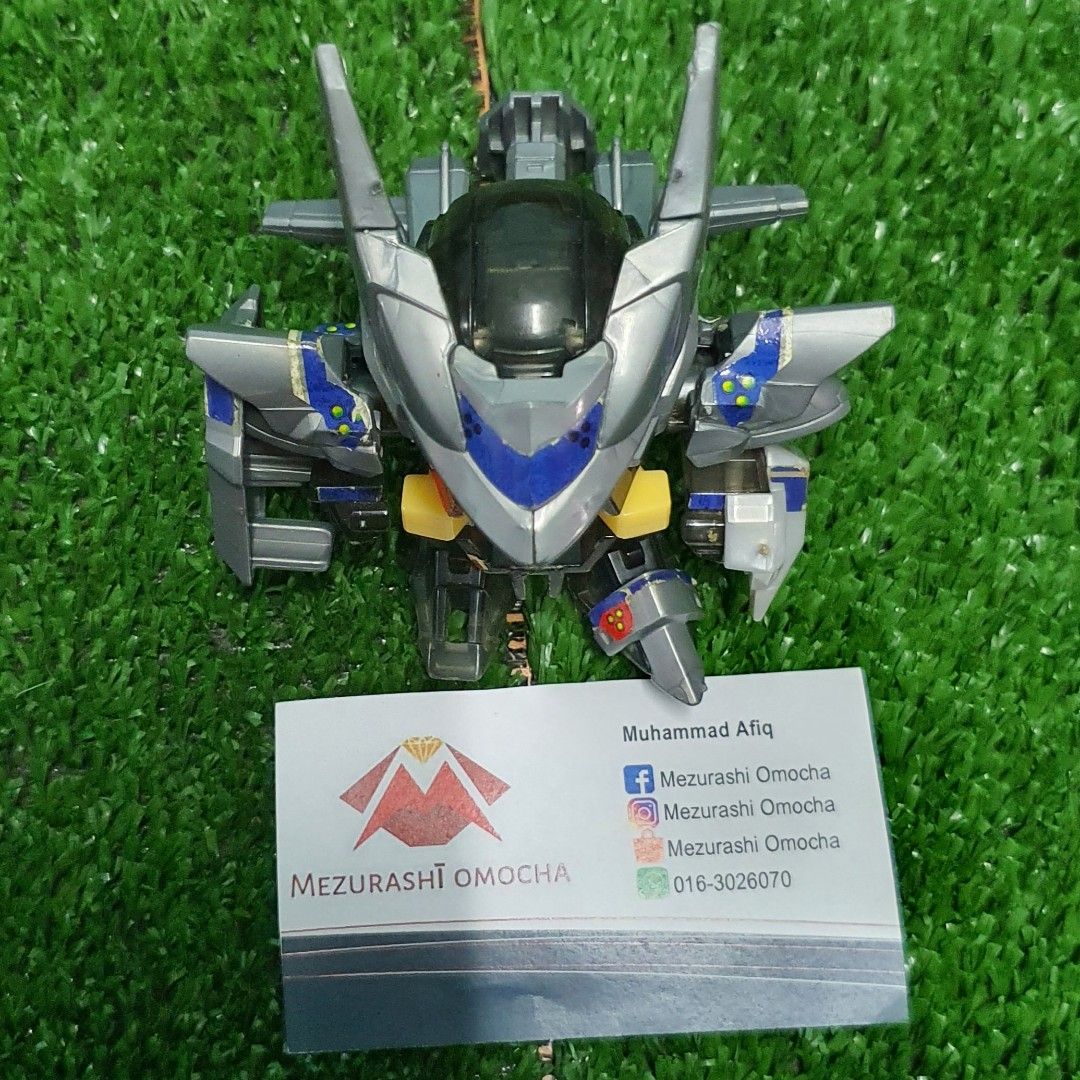 Battle B-Daman Chrome Zephyr Armor Customize Set Version (Original ...