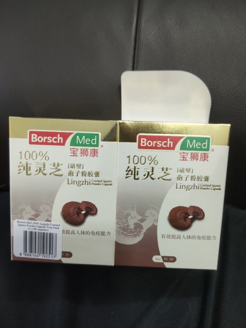 Borsch Med 100% Lingzhi capsule twin pack, Health & Nutrition, Health ...