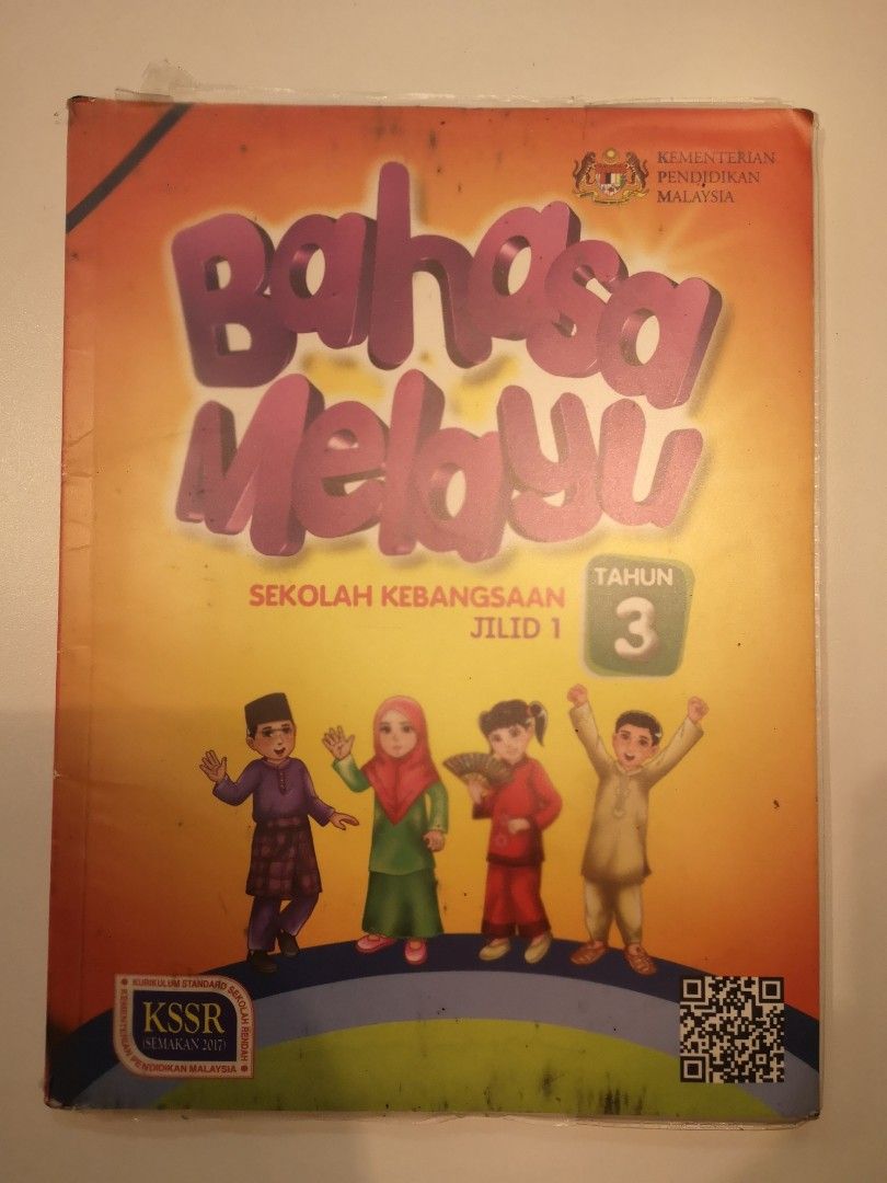 Buku Teks Bahasa Melayu Jilid 1 Tahun 3 Hobbies And Toys Books