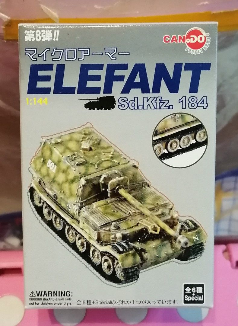 can.do Dragon 威龍 ELEFANT 1：144 第8彈 全6種 現貨, 興趣及遊戲, 玩具 & 遊戲類 - Carousell