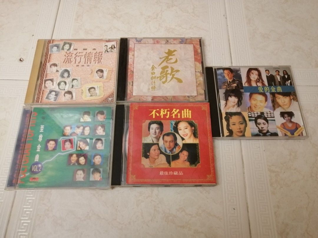 CD, Chinese, Hobbies & Toys, Music & Media, CDs & DVDs on Carousell