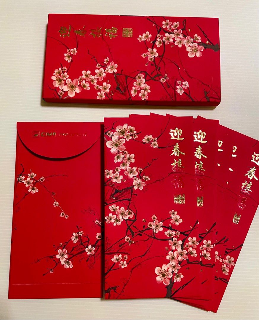 CIMB private Banking box set red packet angpow hongbao, Hobbies & Toys ...