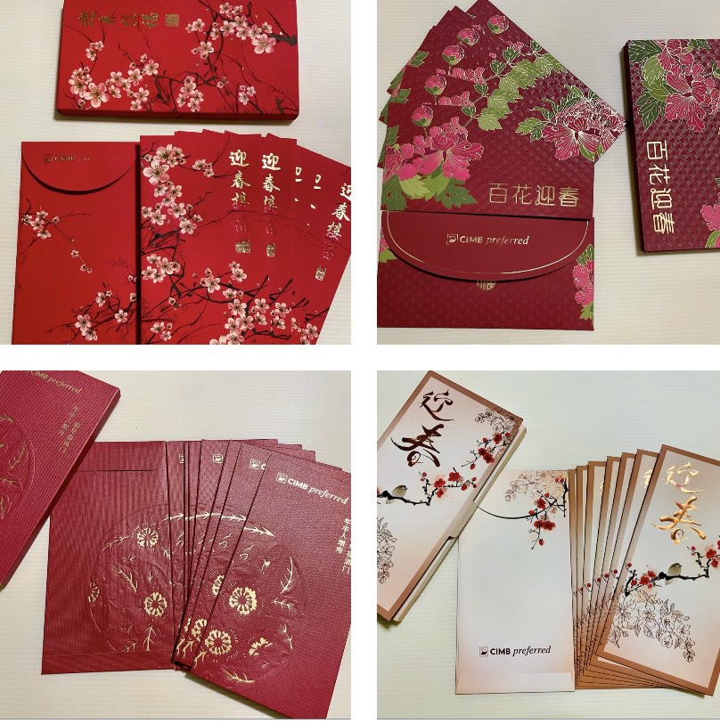 CIMB private Banking box set red packet angpow hongbao, Hobbies & Toys ...