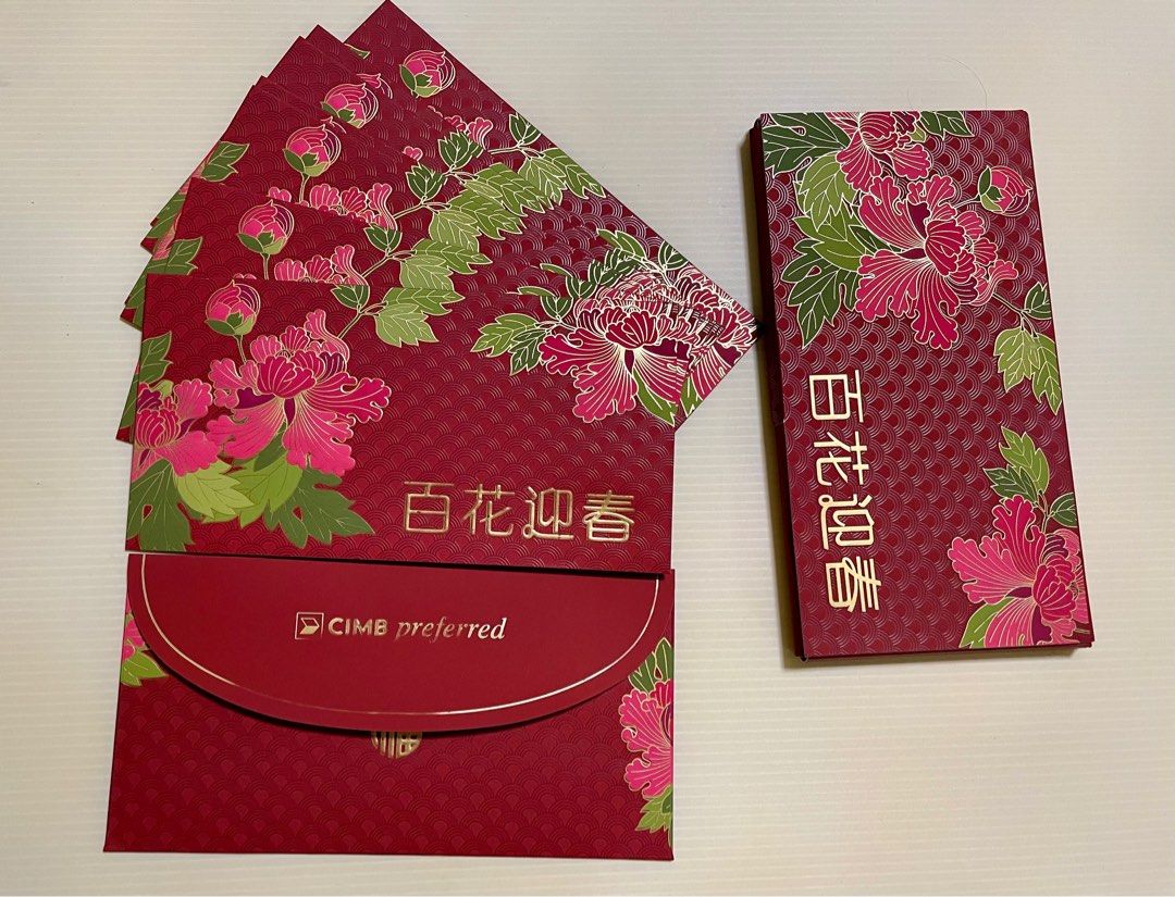 CIMB private Banking box set red packet angpow hongbao, Hobbies & Toys ...