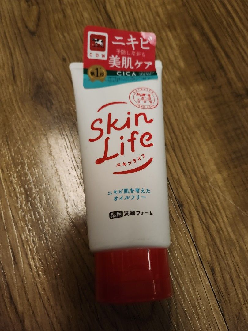 Cow Brand SkinLife Medicated Acne Care Face Wash, Beauty & Personal ...