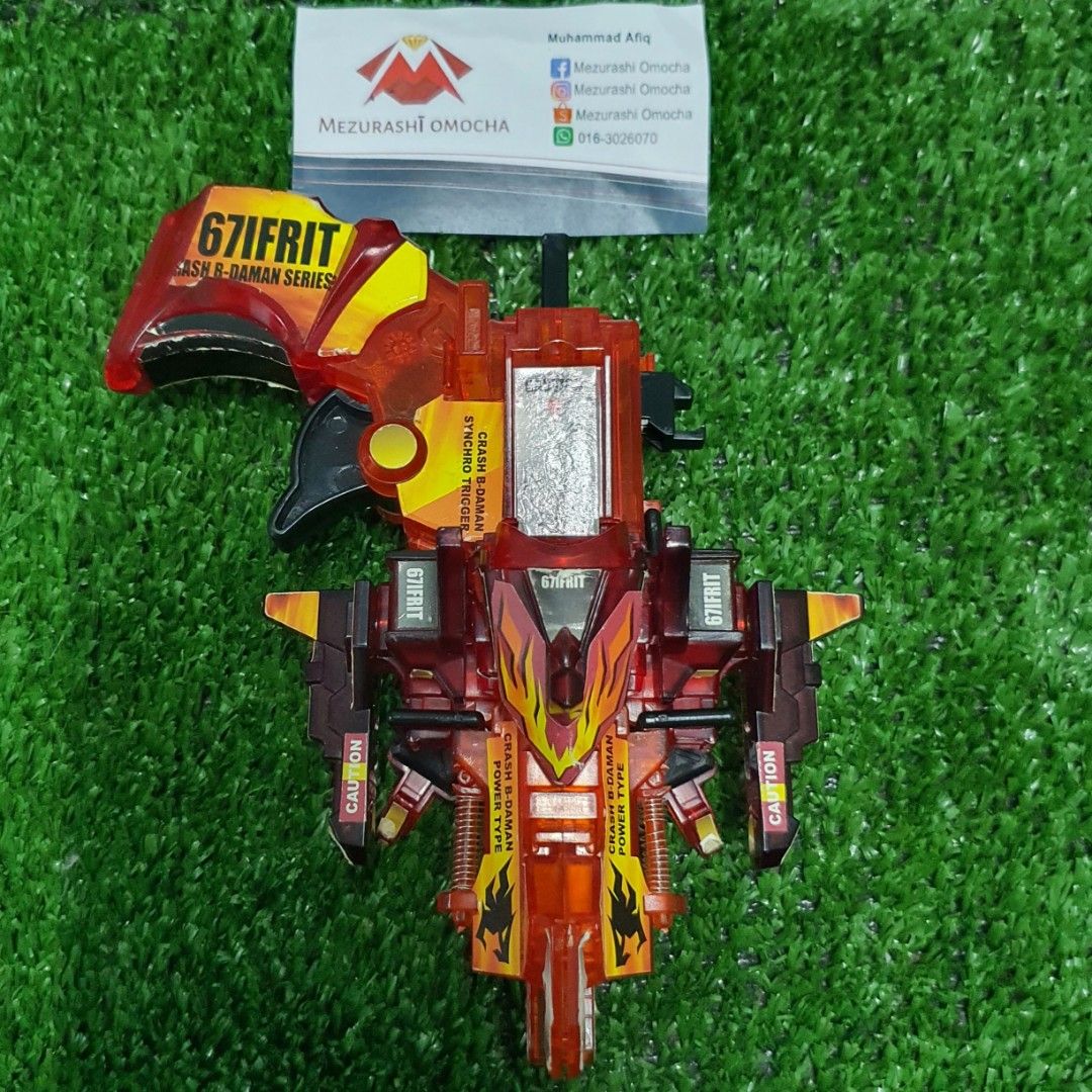 Crash B-Daman Justice Ifrit Burning Version (Original Takara), Hobbies ...