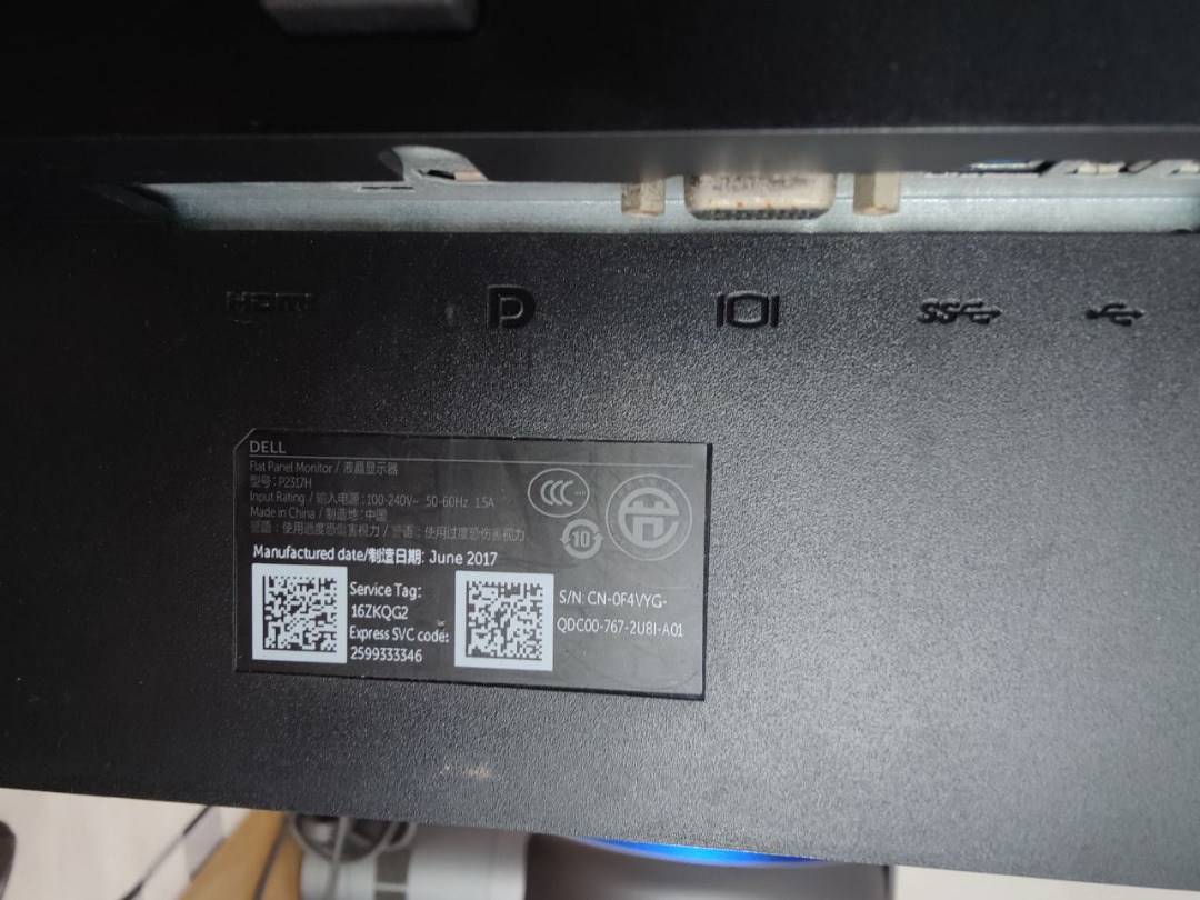 Dell P2317H Monitor, Computers & Tech, Parts & Accessories, Monitor ...