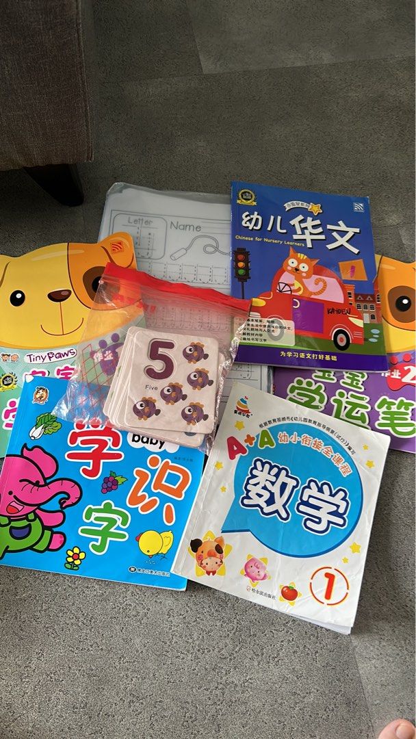 English maths Chinese, Hobbies & Toys, Books & Magazines, Children's ...