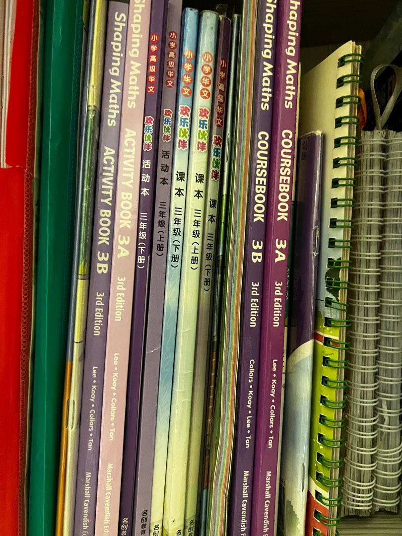 (Free) Primary 3 textbooks on Carousell