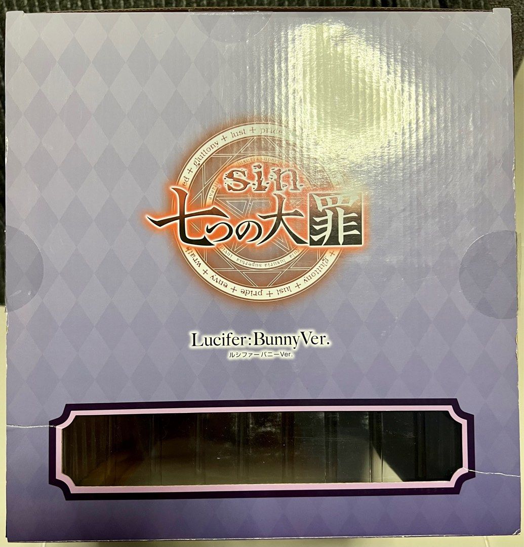 FREEing B-Style - Lucifer Bunny Version, Hobbies & Toys, Toys & Games ...