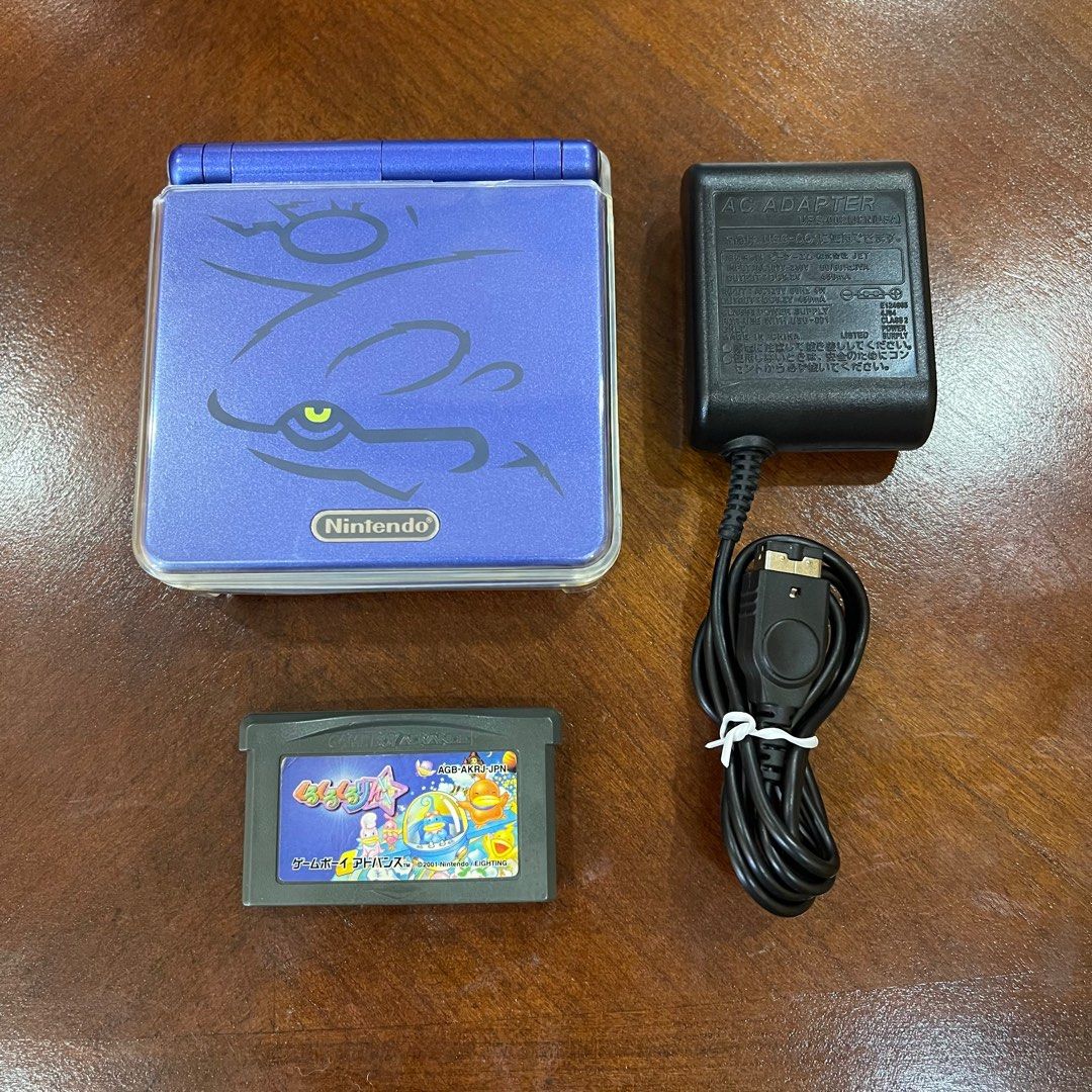 Gameboy Advance SP IPS screen, Video Gaming, Video Game Consoles ...