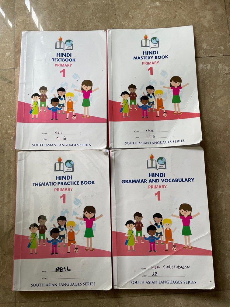 Hindi P1 books completed, Hobbies & Toys, Stationery & Craft ...
