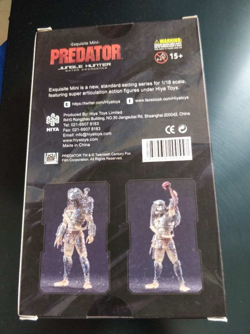 Hiya Toys - Predator (1987) - 1:18 Scale - Water Emergence Jungle ...