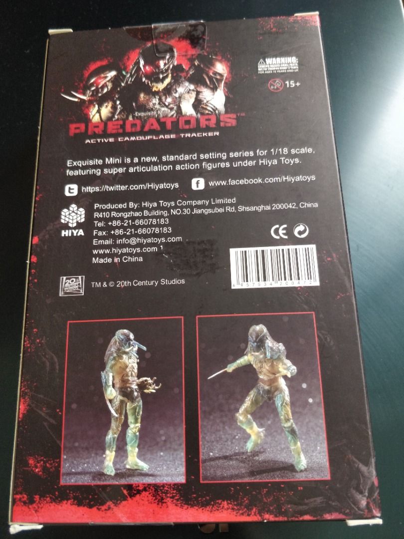 Hiya Toys - Predators - 1:18 Scale - Active Camouflage Tracker Predator, Hobbies & Toys, Toys ...