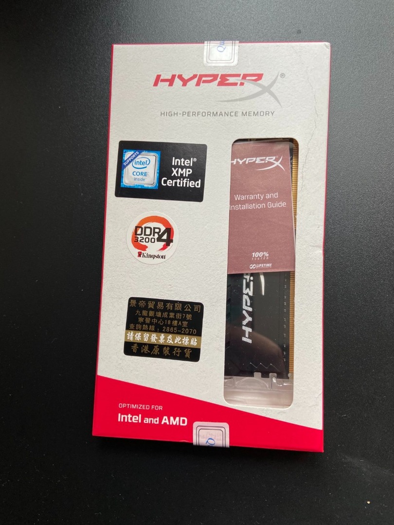 Hyperx 16gb Ram Ddr4 3200 Desktop 電腦＆科技 電腦周邊及配件 其他 Carousell