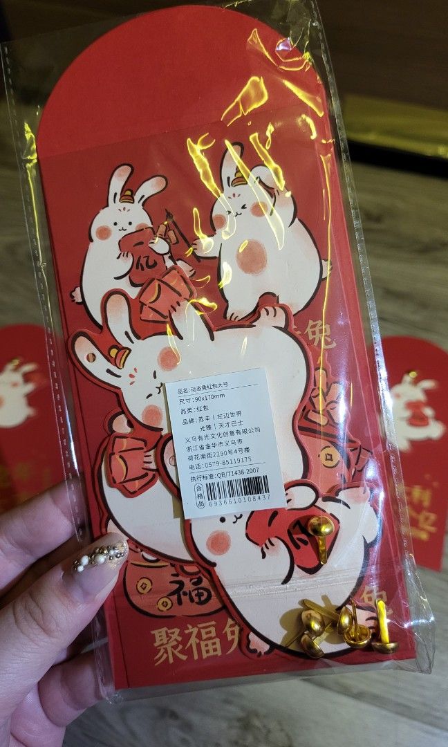 [Instock] 2023 Bunny Red Packet, Hobbies & Toys, Stationery & Craft ...