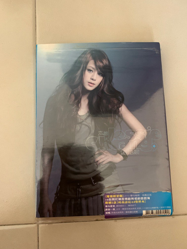 Jessie Chiang Album, Hobbies & Toys, Music & Media, CDs & DVDs on Carousell