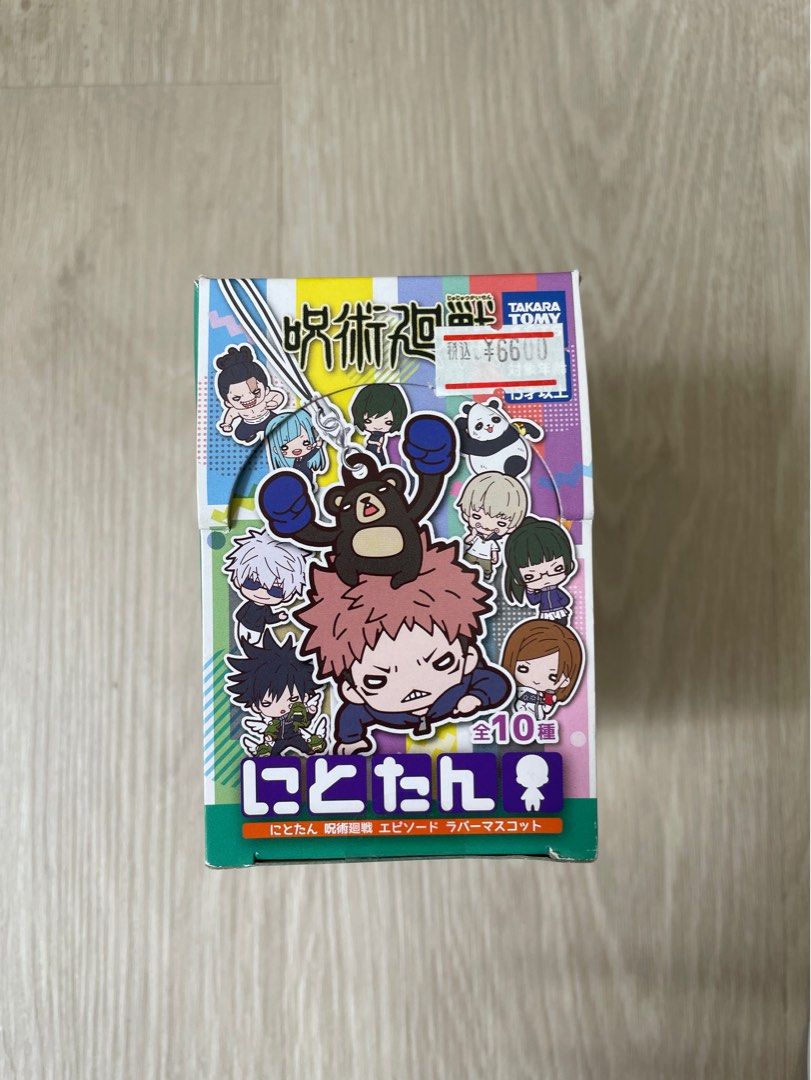 (Official) Jjk Jujutsu kaisen gojo Megumi yuji merch, Hobbies & Toys ...