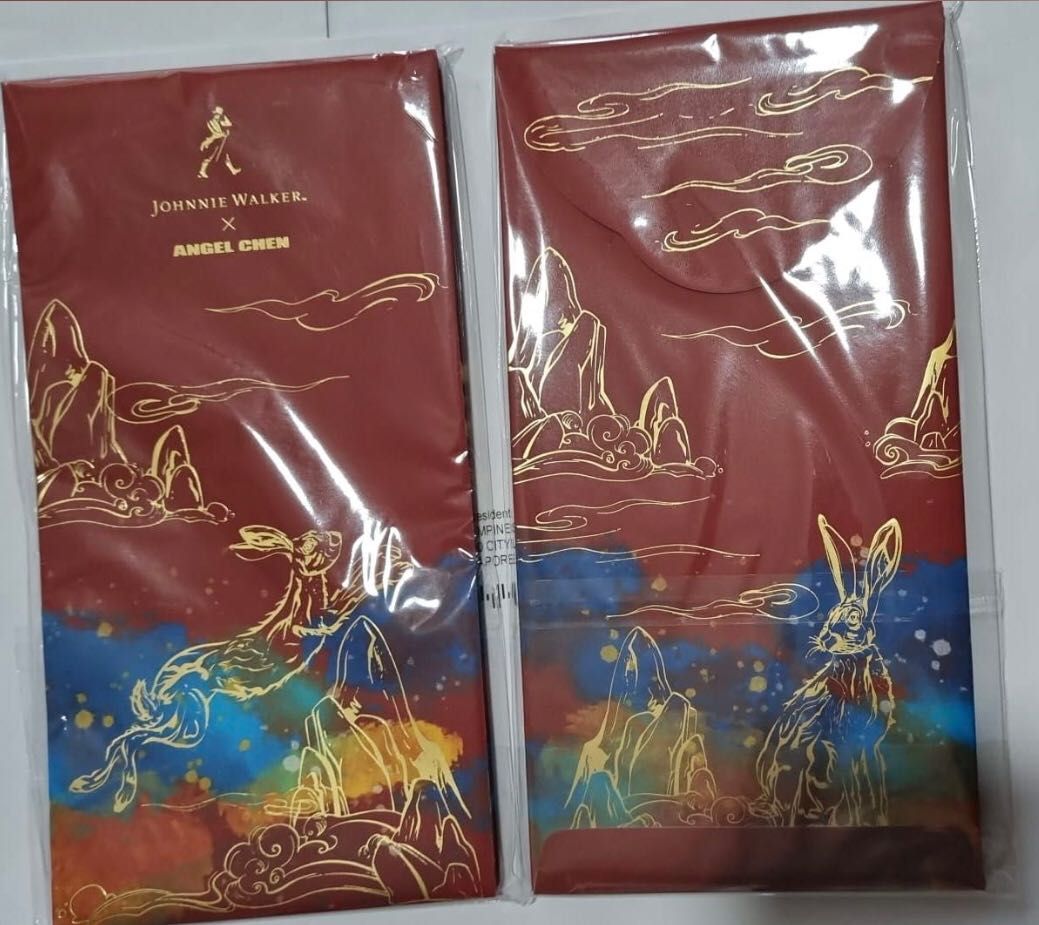 Johnnie Walker CNY Red Packet 2023, Hobbies & Toys, Memorabilia ...