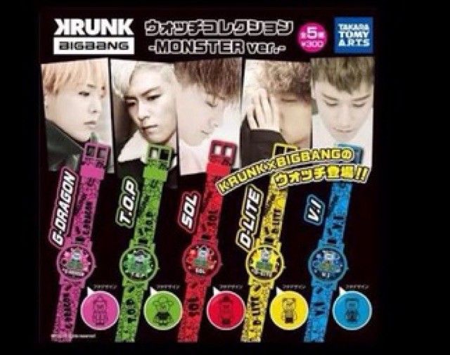 KRUNK X BIG BANG G-DRAGON WATCH, Hobbies & Toys, Collectibles ...