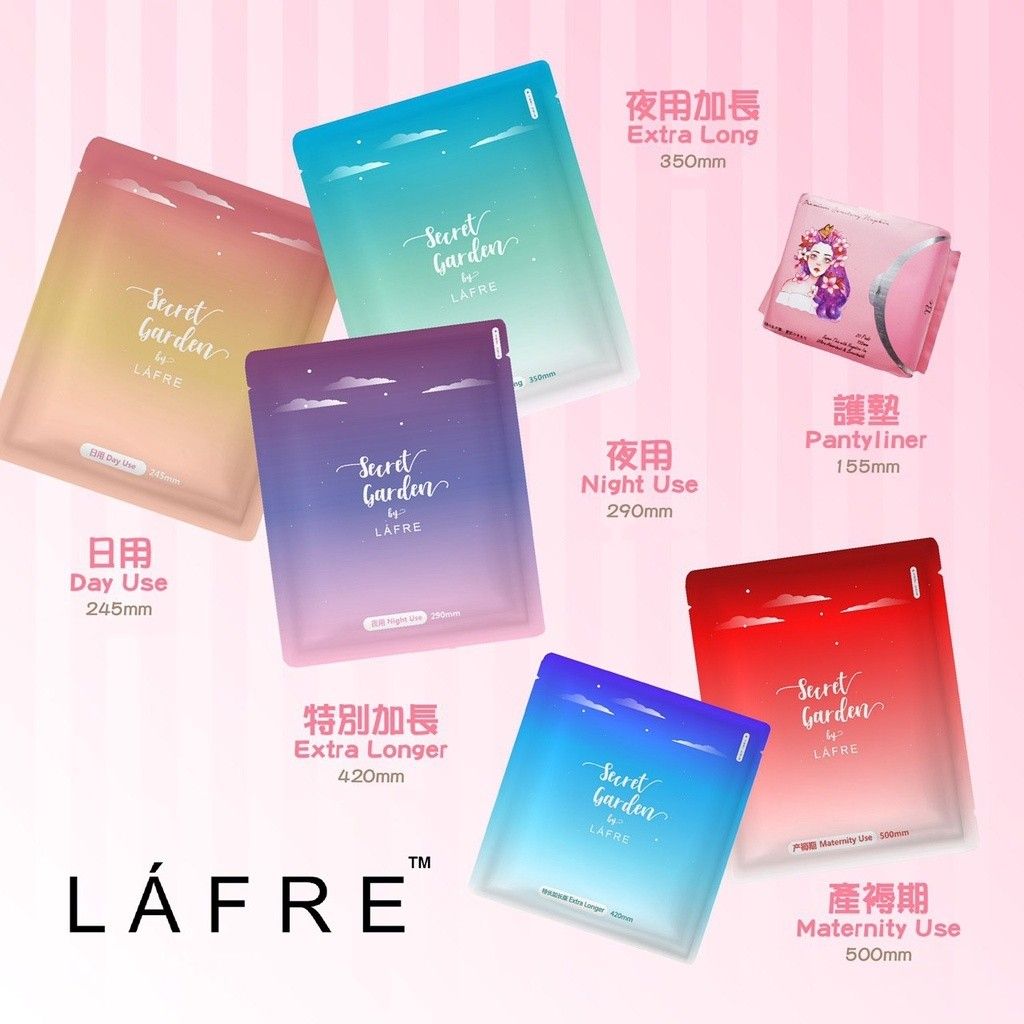 Lafre Sanitary Panty *bulk pack*Individual packaging, Beauty & Personal ...