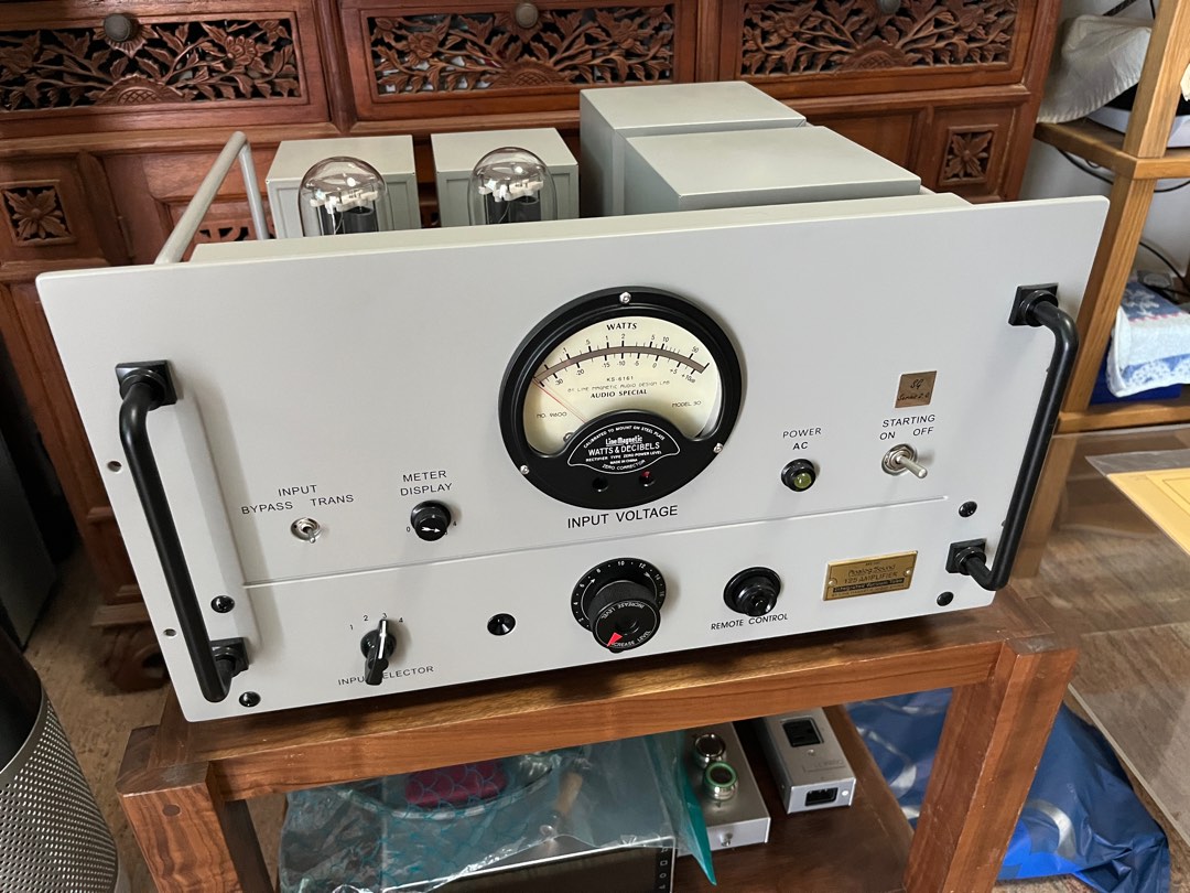 Line Magnetic Analog Sound AS-125 (SG Series 2.0) Vacuum Tube ...