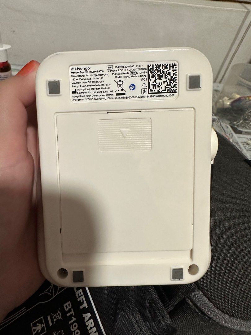 Livongo Digital Blood Pressure Monitor, Health & Nutrition, Health ...