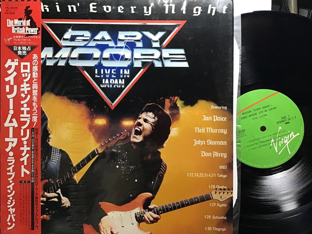 LP Gary Moore - Live in Japan OOP VINYL RECORD Anubis Hard Rock Piring Hitam, Hobbies & Toys ...