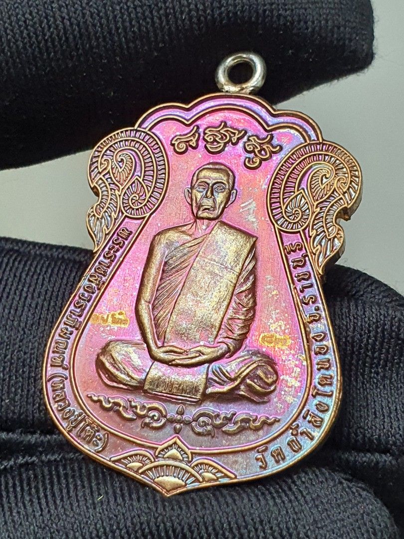 Lp Toh Rian Roon Charoenphon Thai Amulet, Hobbies & Toys, Memorabilia ...