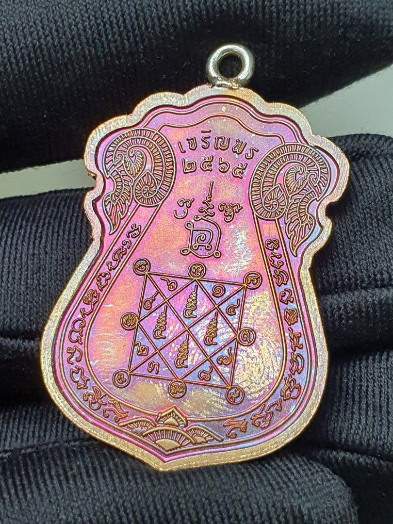 Lp Toh Rian Roon Charoenphon Thai Amulet, Hobbies & Toys, Memorabilia ...