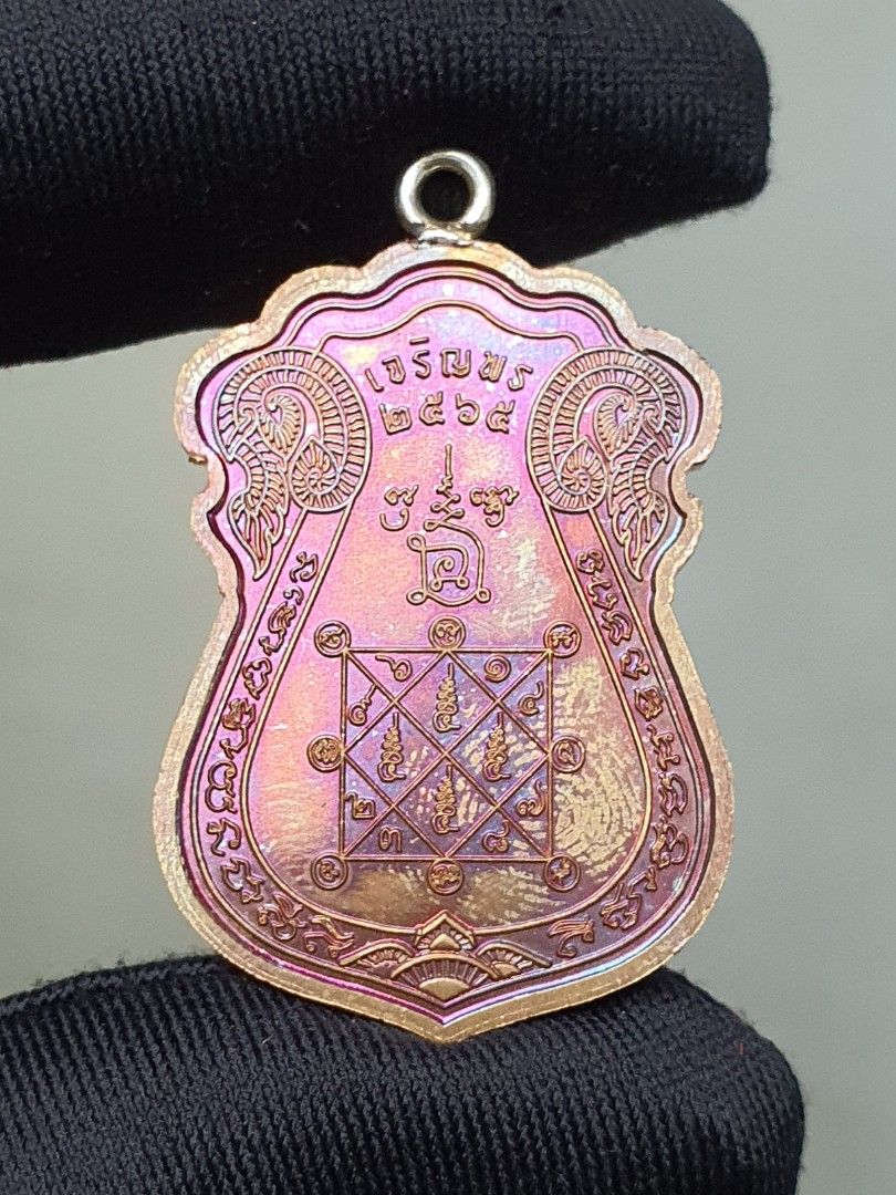 Lp Toh Rian Roon Charoenphon Thai Amulet, Hobbies & Toys, Memorabilia ...