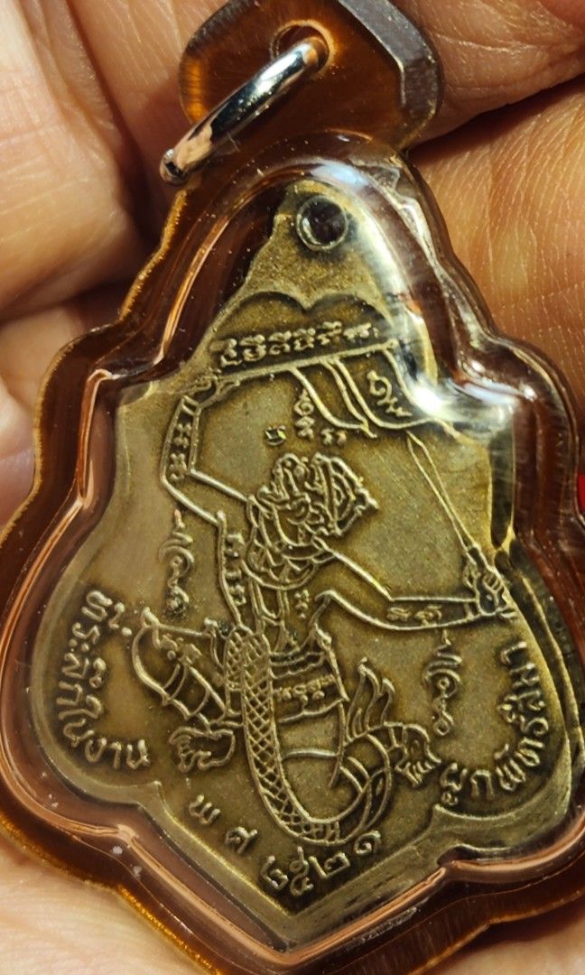 Luang Phor Kuay (Hanuman), Hobbies & Toys, Memorabilia & Collectibles ...