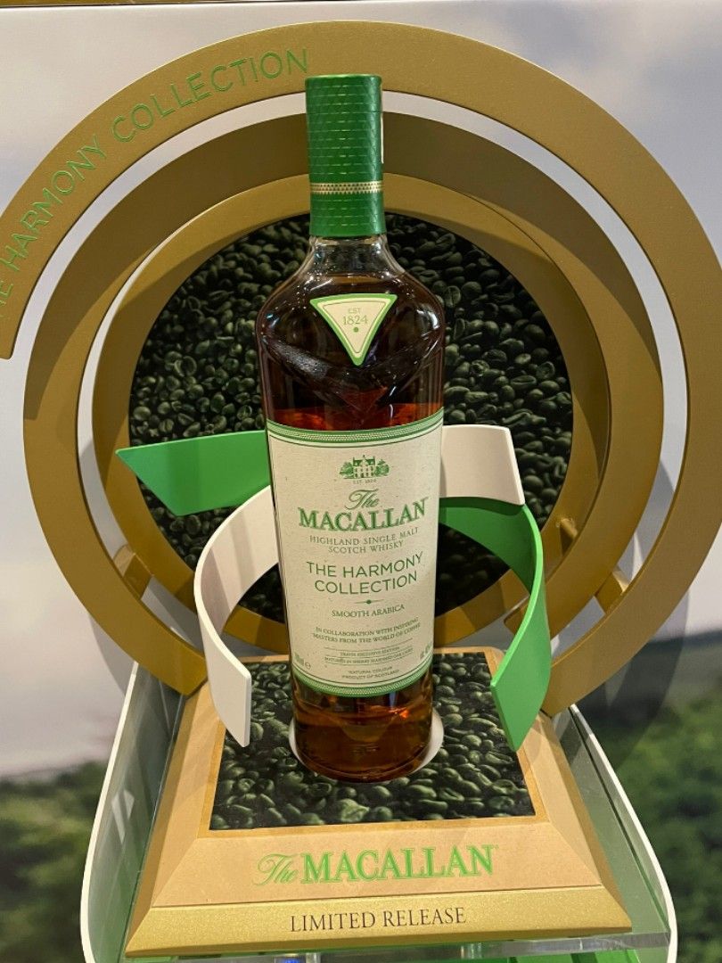 Macallan Harmony Collection Smooth Arabica, Food & Drinks, Alcoholic ...