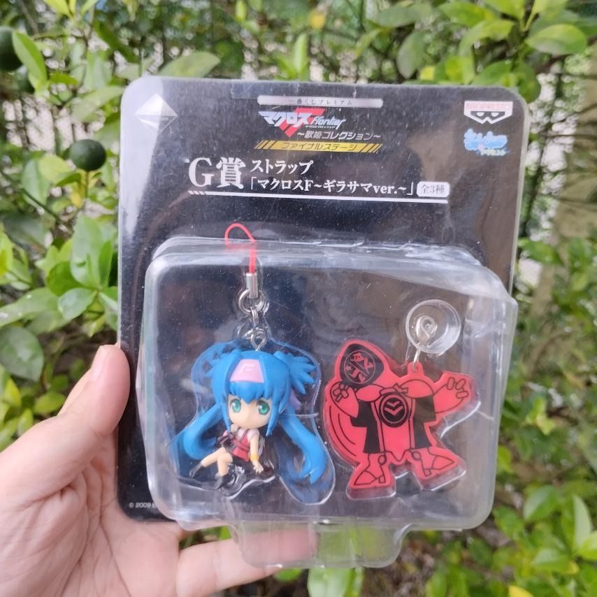 Macross Frontier Klan Klang Keychain, Hobbies & Toys, Toys & Games on ...