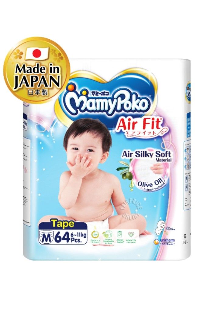 Mamypoko Airfit Tape Size M, Babies & Kids, Bathing & Changing, Diapers ...