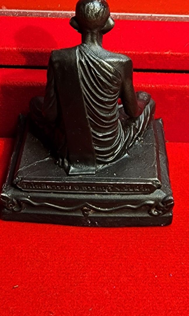 Mini Bucha Lp Kuay Sontharo, Hobbies & Toys, Memorabilia & Collectibles ...