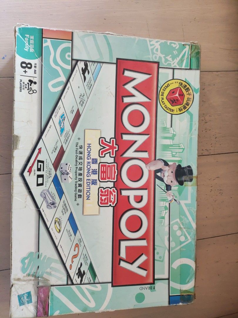Monopoly Hong Kong edition with the speed dice, 興趣及遊戲, 玩具 & 遊戲類 - Carousell